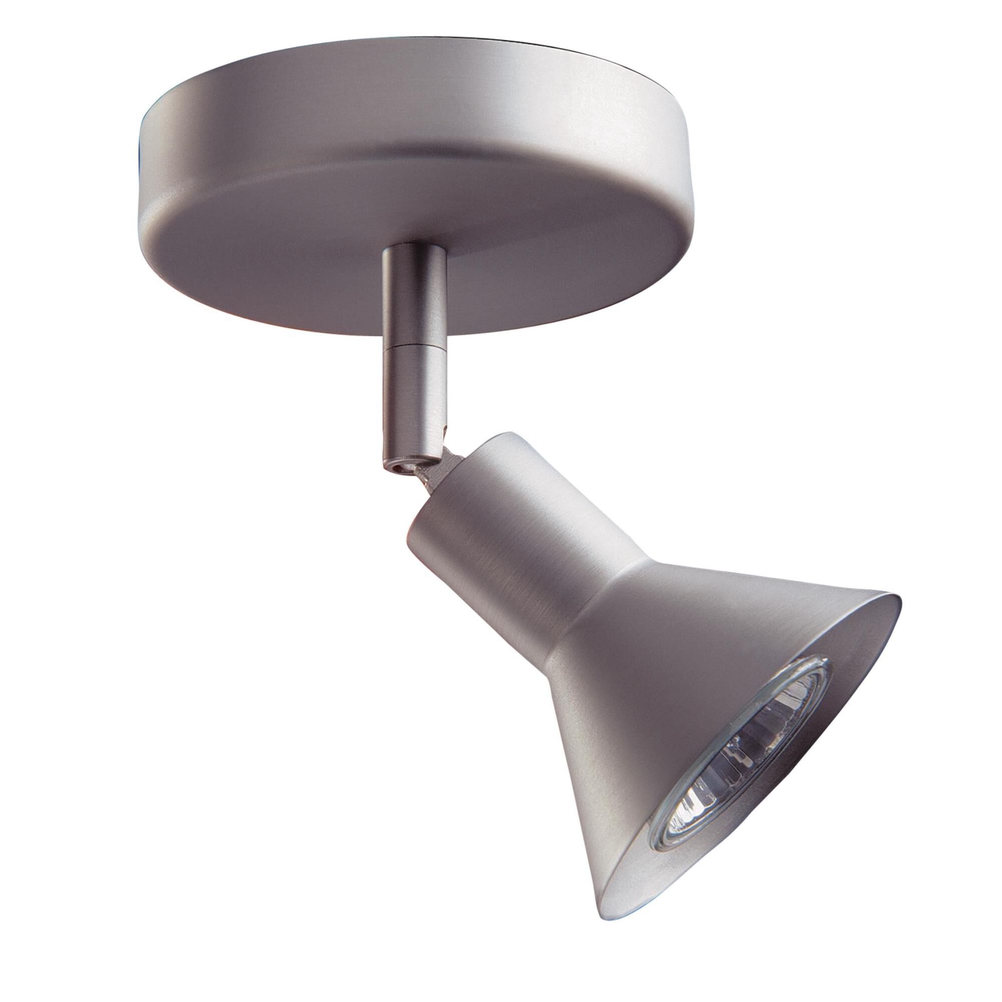 Monopoint Directional Head | Capitol Lighting