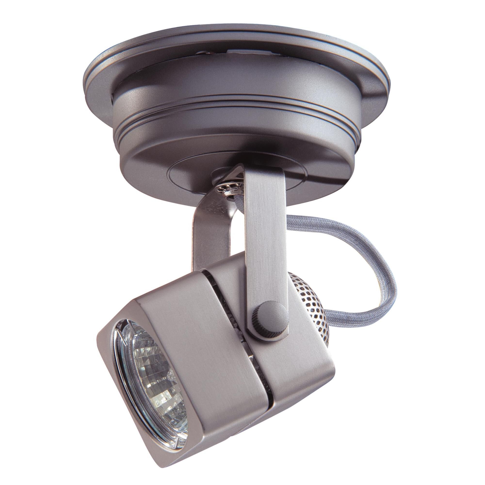 Monopoint Directional Head | Capitol Lighting
