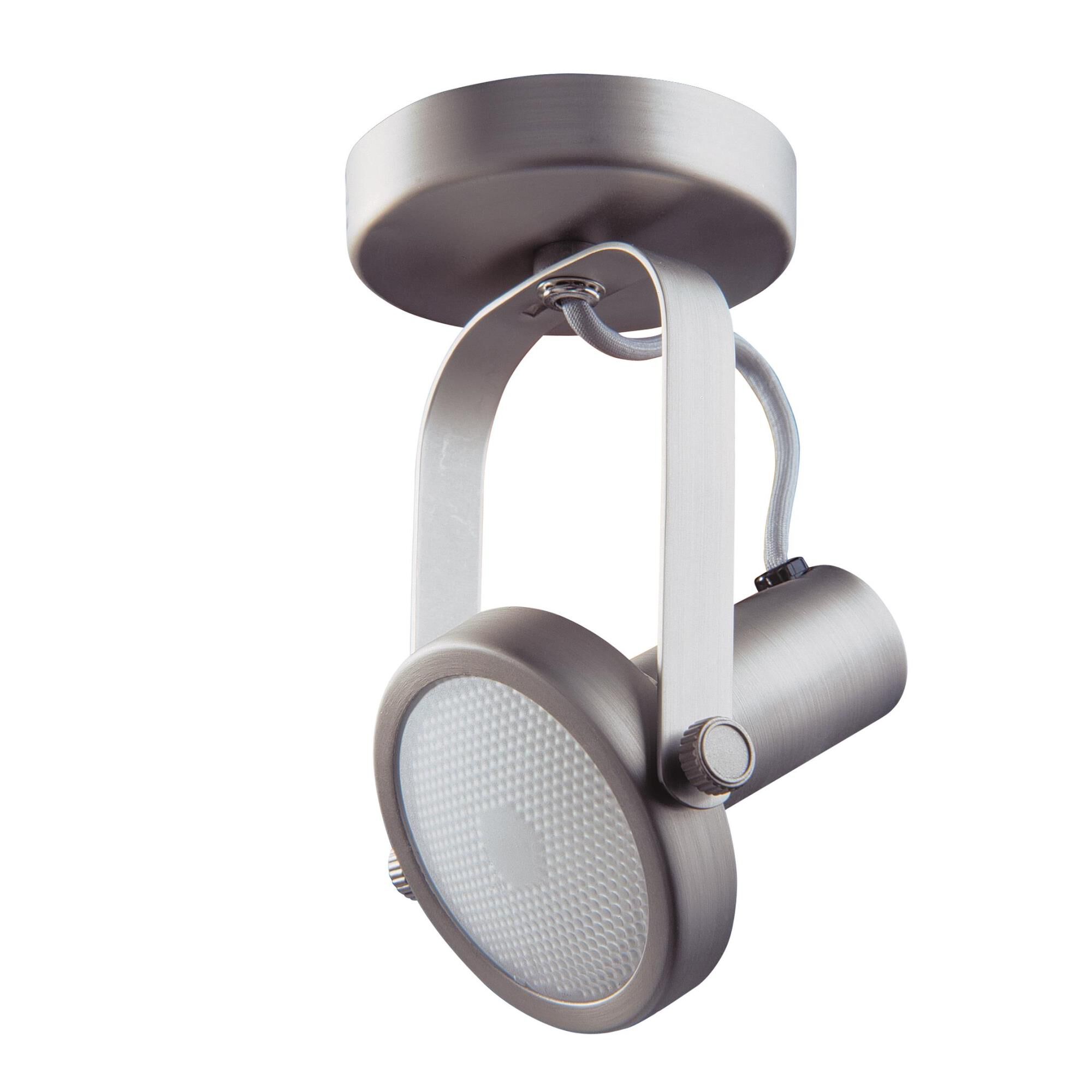 Monopoint Directional Head | Capitol Lighting