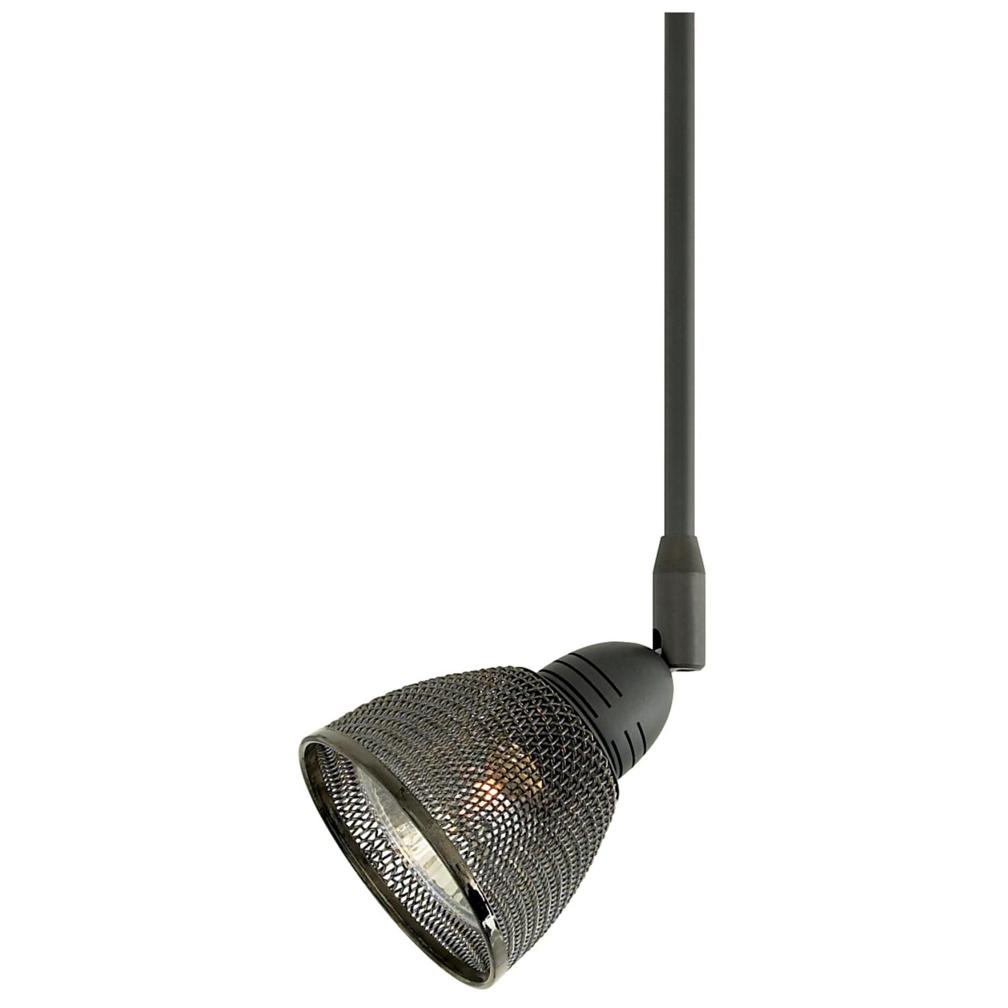 Tilt Directional Head | Capitol Lighting
